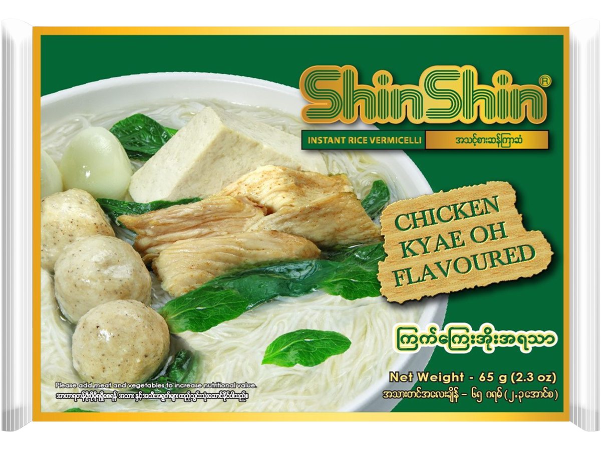 Chicken Kyae Oh | Cho Cho Industry Limited